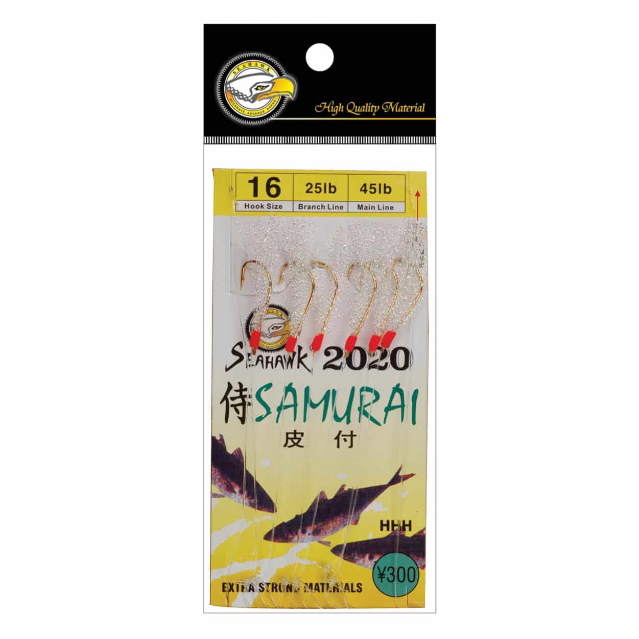 Seahawk Fishing Malaysia Sabiki Samurai 2020 - Eye-catching glints ...